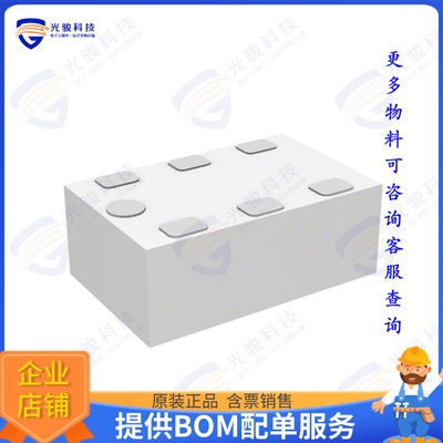 B0809J50ATI 射频元件BALUN 850MHZ-915MHZ 0805