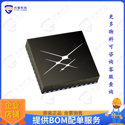 SI53159-A01AGM集成电路IC PCIE BUFFER 100MHZ 1IN 9OUT