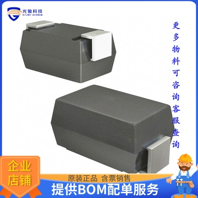 SMAZ6V2-TP 晶体管DIODE ZENER 6.2V 1W DO214AC