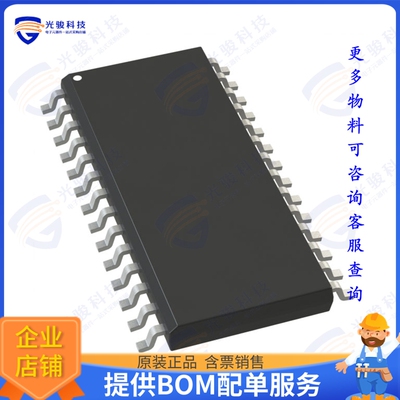 AD8348ARUZ-REEL7 射频元件RF DEMOD IC 50MHZ-1GHZ 28TSSOP