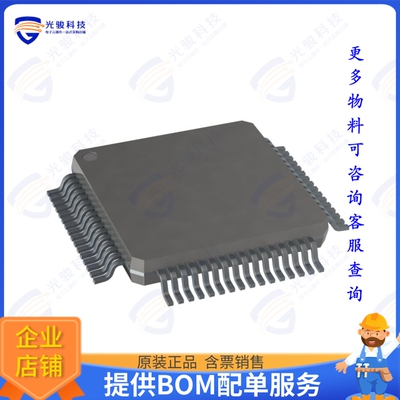 ADBMS1818ASWAZ集成电路18-CELL BATTERY MONITOR WITH DAI