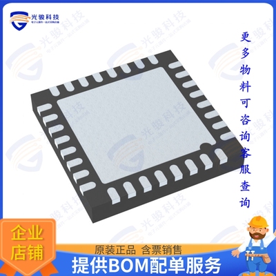 ADF7023-JBCPZ 射频元件IC RF TXRX+MCU ISM小于1GHZ 32LFCSP