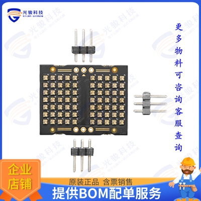 5409-0009-60-300 射频元件RFI SHLD MAT ELASTOMER ADH