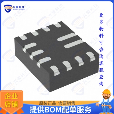MPQ4425CGQBE-AEC1-Z集成电路36V, 1.5A, 2.2MHZ, HIGH-EFFICIEN
