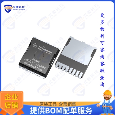 BTH500601LUAAUMA1集成电路BTH500601LUAAUMA1