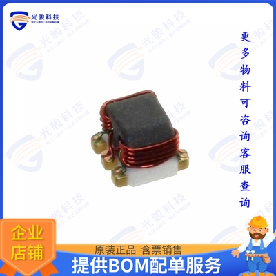 MACP-011015 射频元件RF DIR COUPLR 40MHZ-1.25GHZ 5SMD
