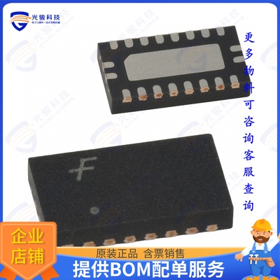 FXLA108BQX集成电路IC XLTR VL BIDIR 20-DQFN