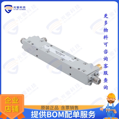 PE2CP002-6 射频元件CPLR 6DBSMA 700MHZ-2.7GHZ 50W