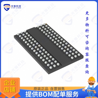 AS4C256M16D3LC-12BIN集成电路IC DRAM 4GBIT PARALLEL 96FBGA