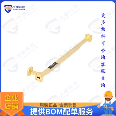 PE-W28CP002-10 射频元件WR-28 Waveguide 10 dB Broadwall