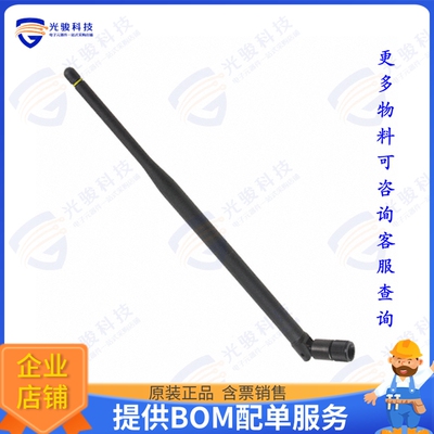 ANT-916-OC-LG-RPS 射频元件RF ANT 916MHZ WHIP TILT RP-SMA