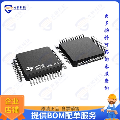 MSPM0G3518SPTR集成电路80MHZ ARM CORTEX-M0+ MCU WITH DU