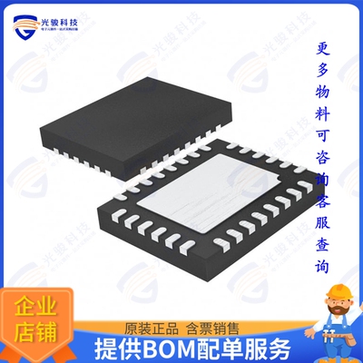LT3743IUFD#PBF集成电路IC LED DRIVER CTRLR PWM 28QFN
