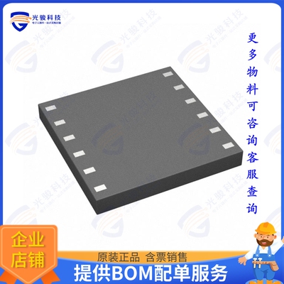 MAX33251EELC+集成电路IC TRANSCEIVER FULL 1/1 12LGA