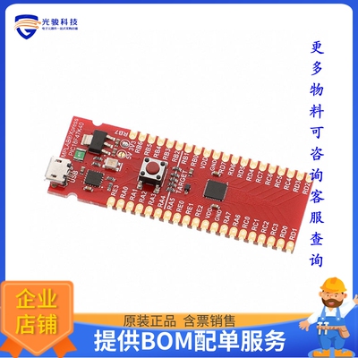 嵌入式处理器评估板DM182027《MPLAB XPRESS PIC18F47K40 EVAL BD