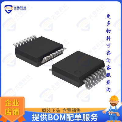 PCA9554DB,118集成电路IC XPNDR 400KHZ I2C SMBUS 16SSOP