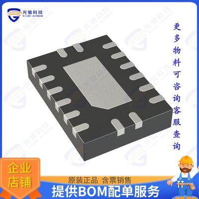 SN74HCS595QWBQBRQ1集成电路IC SR TRI-STATE 8BIT 16-WQFN