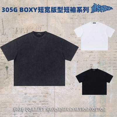 NOTSEXX「纯色净版光板」305g纯棉BOXY短宽版做旧美式短袖t恤男女
