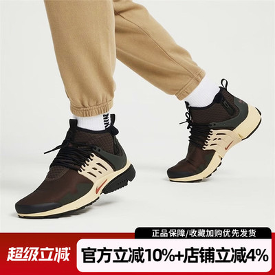 耐克AIR PRESTO MID UTILITY缓震跑步鞋休闲透气运动鞋DC8751-200