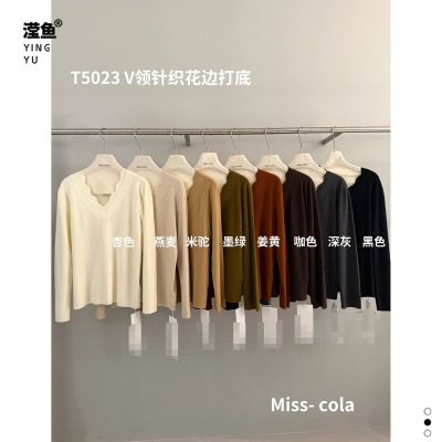 可乐T5023大码法式V领针织衫女