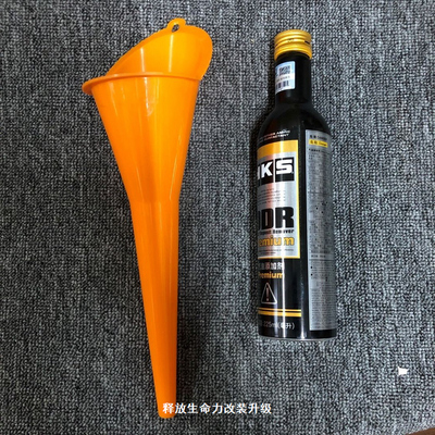 正品HKS金装DDR添加剂毒药送漏斗