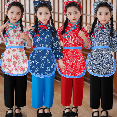 儿童阿庆嫂村姑演出服采茶秧歌服