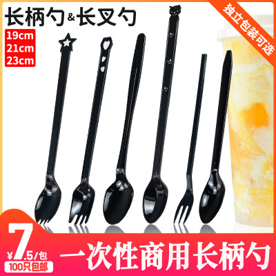 鑫艾洁勺独立包装加厚19cm21cm