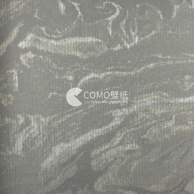 意素 臻美 BEAUTIFUL 无缝墙布MQ46001 46002 46003 46004 46005