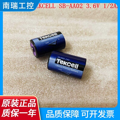 韩国TEKCELL原装SBAA023.6V12AAER14250shuyong适用台达西门