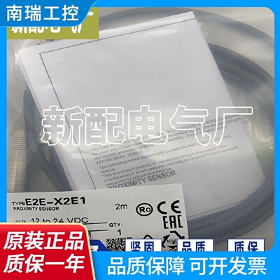 XPE2ECCR8D12 C1R5D1 C1R5D2 C3D1 C3D2 X4D1 X4D2 CR5C1C2R5C1