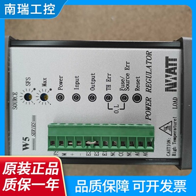 桦特W5SP4V08024JCLTHCW5SP4V08024JTHCW5SP4V08024JBI