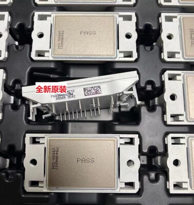 VINCO原装模块P840A4803