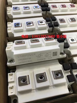 GD200HFU170C2S GD100HFL170C2S GD150HFL170C2S全新模块IGBT斯达