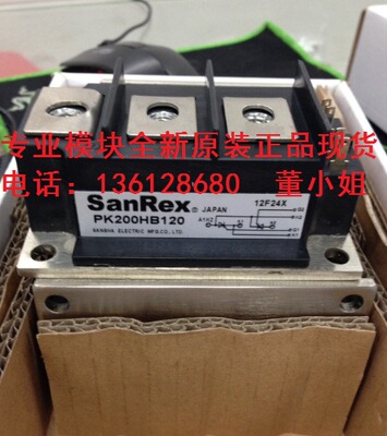 DD200GB HB120 160 40 80全新原装三社SANREX整流二极管模块现货