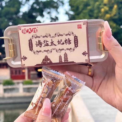 探大钱海盐太妃糖休闲小零食办公室茶点独立包装福建特产伴手礼