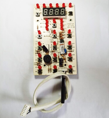 飞利浦电压力锅配件HD2136 HD2139显示板PPD14控制板灯板