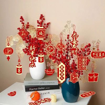 Chinese Lunar New Year Decorations 2026 Chinese Festival Han