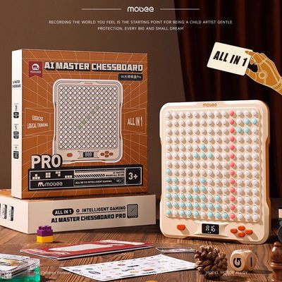 AI大师pro多玩法儿童棋盘
