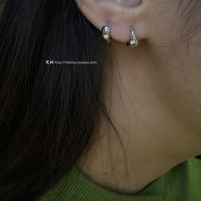 梵树For handmade-《加仑周末》S925迷你水滴流线光面耳扣
