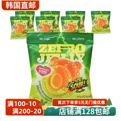 小熊软糖0糖0旨益生菌