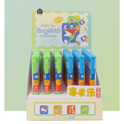 可奇8214串串乐元气饮料按动中性笔ins高颜值学生速干刷题笔0.5黑