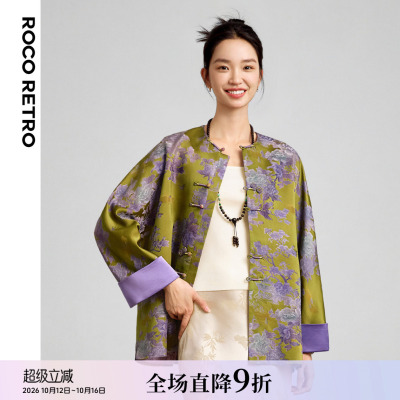 新中式老钱风万花锦提花对襟外套