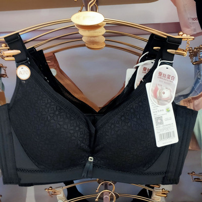 蚕丝文胸都市丽人调整