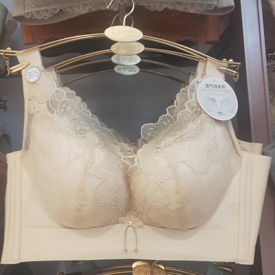 都市丽人软钢圈调整文胸