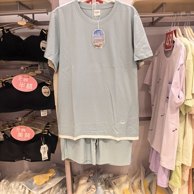 都市丽人男士睡衣26年新款100%无尘棉短袖短裤可外穿家居服FHC2A3