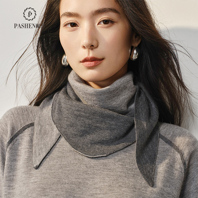 帕什女精纺羊绒双面三角巾100%山羊绒26春季新针织围巾JFNZ000181
