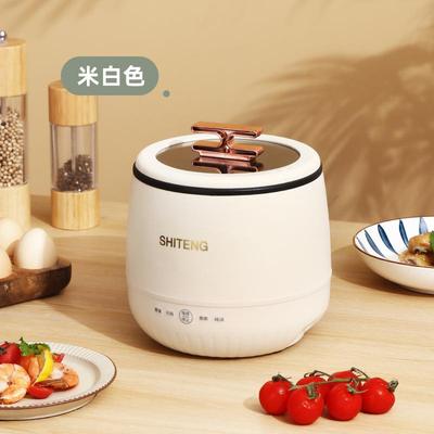 高颜值迷你电饭煲学生宿舍小型电饭锅煮饭煮粥锅炒菜火锅多功能一