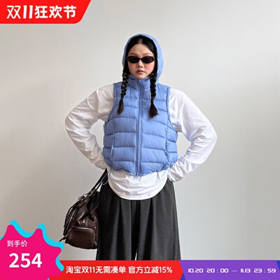 秋冬叠穿神器90白鸭绒彩色坎肩