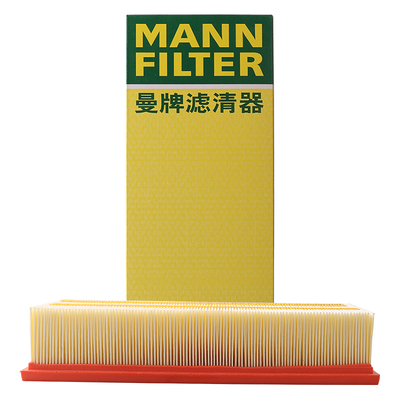 曼牌滤清器C35154空气格滤芯适用迈腾高尔夫速腾奥迪A3帕萨特夏朗