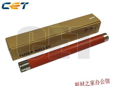 中恒CET适用佳能 IR 8085 8095 8105 8205 8285 8295 定影上辊